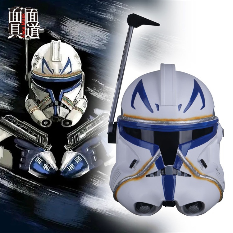 Star Captain Rex Helmet Mask Wars Cos Halloween Ball Props Captain 6134