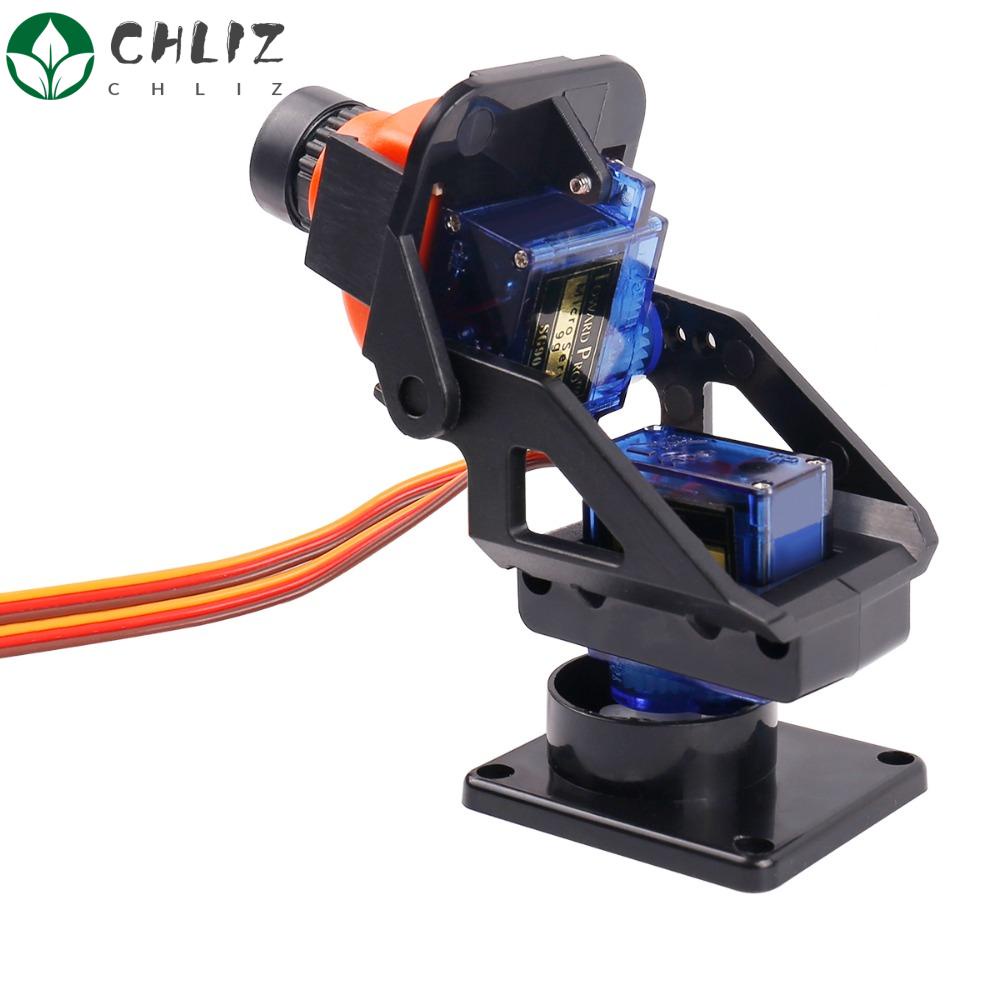 CHLIZ Camera Mount, 9g Steering Gear PTZ Ultrasonic PT Camera Platform ...