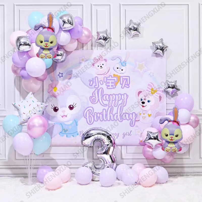 74pcs StellaLou Theme Party Balloon Set Small Stardew Aluminum Film ...