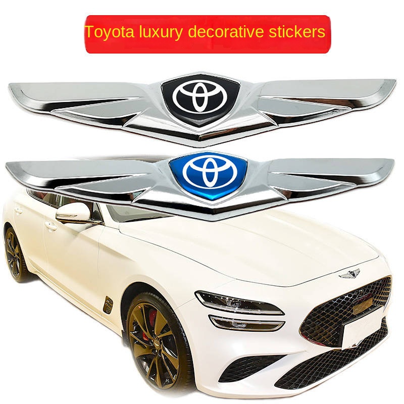 Customized Toyota Camry Car Logo Vichi FS Lei Ling Yaris L Zhixuan ...
