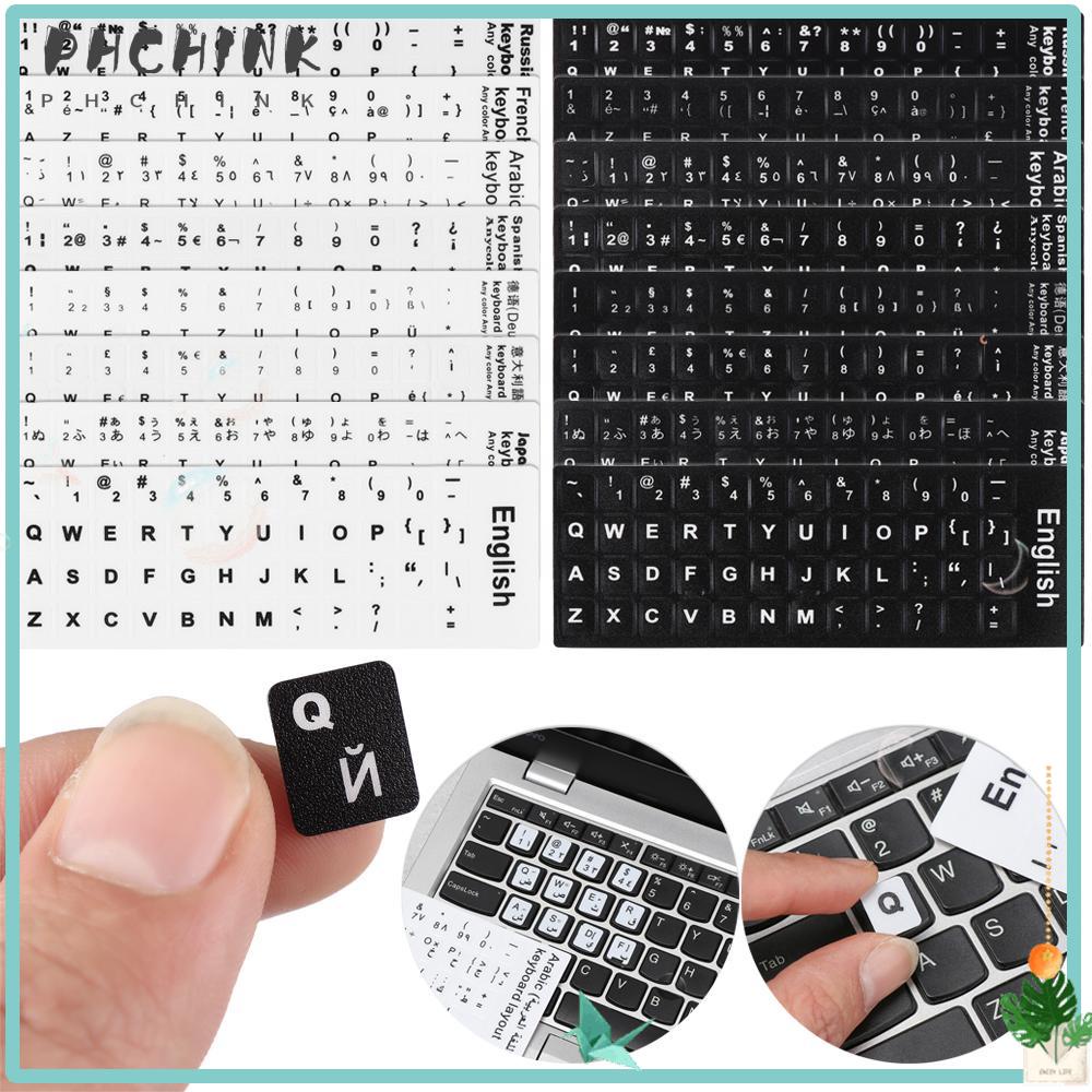 CHINK Non-slip Keyboard Stickers Laptop Keyboard Russian Letter ...