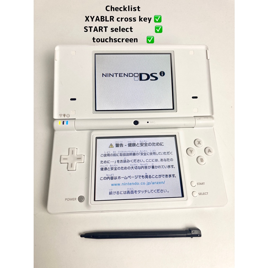 Nintendo DSi TWL-001 (White )With Stylus console operation check ...
