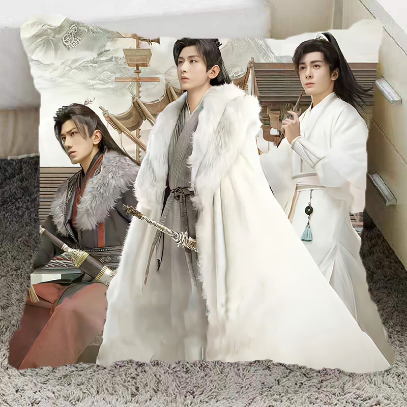 Lotus House Pillow Chengyi Zeng Shunxi Xiao Shunyao Celebrity ...