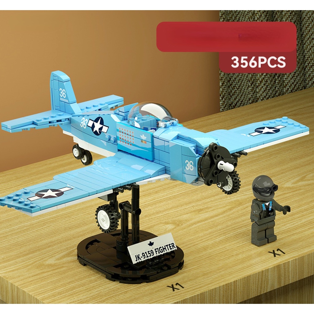 356PCS MOC WW2 F2F Grumman Air Fighter Aircraft Figure Model Toy ...