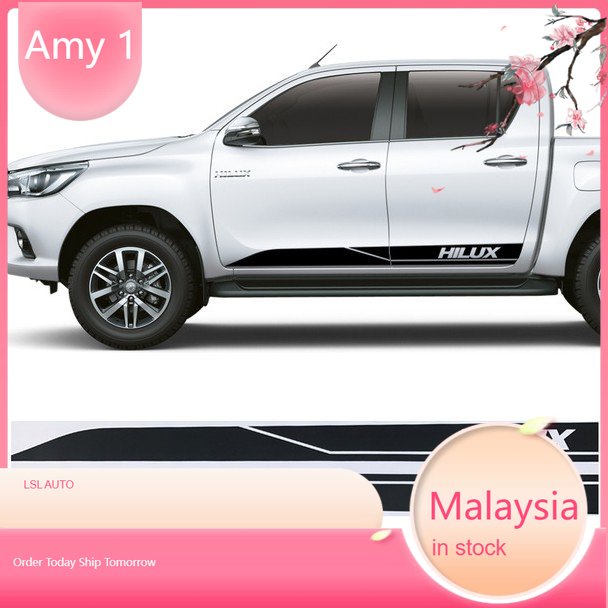 TOYOTA HILUX SIDE BODY CAR STICKER | Shopee Philippines