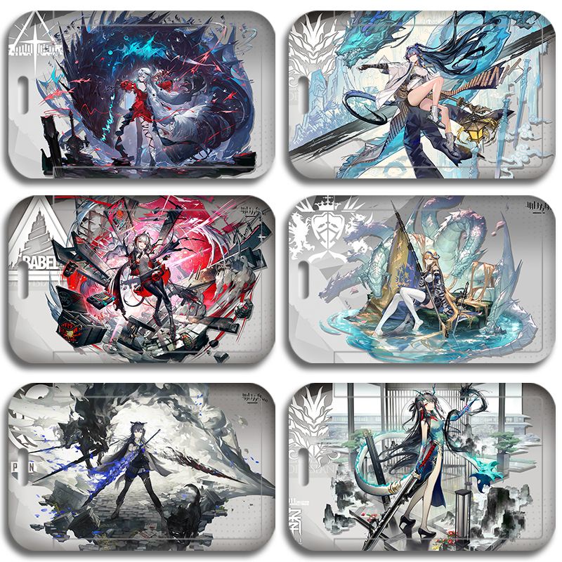 Anime Cartoon Arknights DIY Student Campus Card Bus Card Meal Card ...