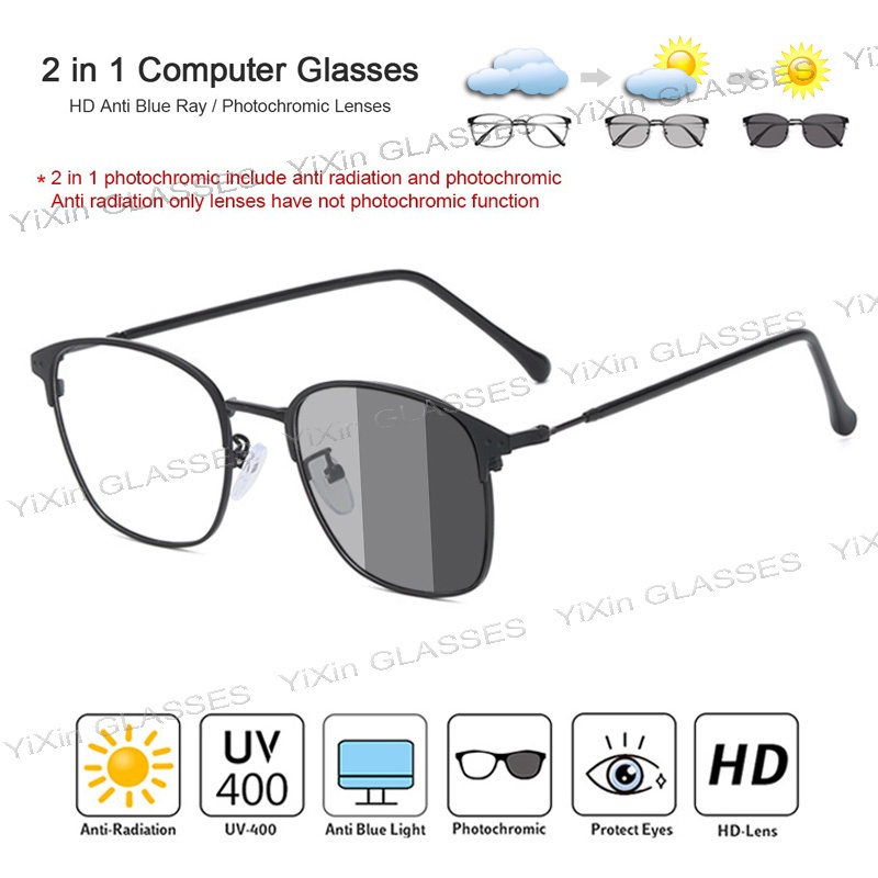 Photochromic Anti Radiation Eyeglass Metal Computer Glasses Anti Rad ...
