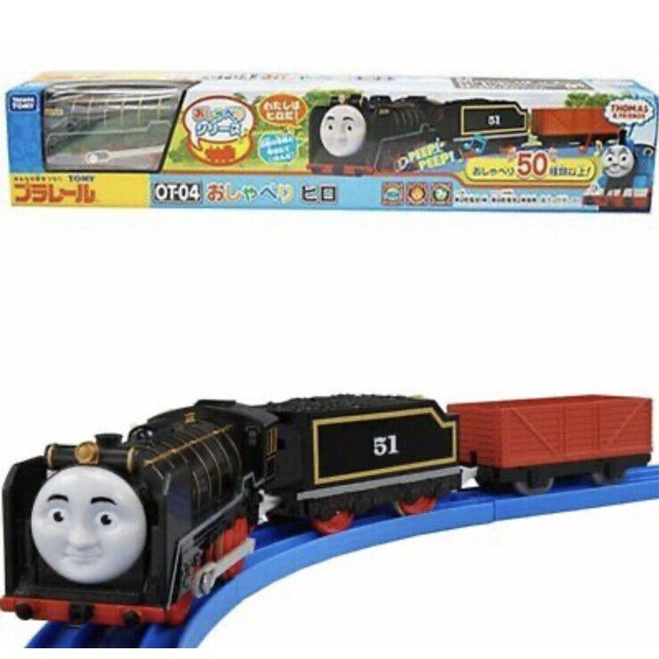 NEW TAKARA TOMY PLARAIL OT-04 Thomas The Tank Engine Talking Hiro From Japan | Shopee Philippines