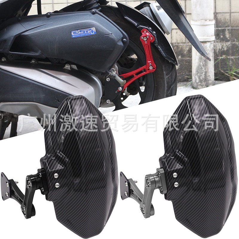 Motorcycle fender rear mudguard For Honda ADV150 ADV160 PCX150 PCX160 ...
