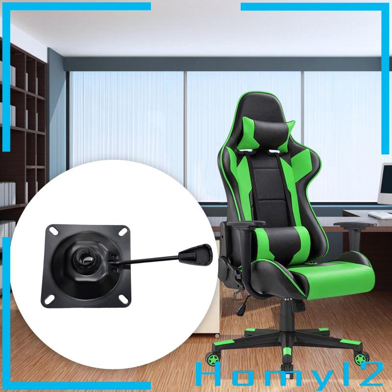 [HOMYL2] Office Chair Tilt Control Seat Mechanism for Gaming Chairs ...