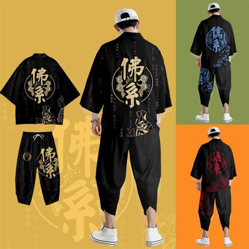 Buddhism, Confucianism and Legalism Japanese Style Fashion Kimono And Pants Set Men Cardigan ...