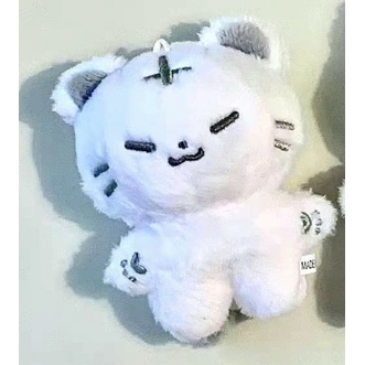 Kpop Seventeen Hoshi Plush Doll Towel Keychain Bag Charm Milk Candy ...