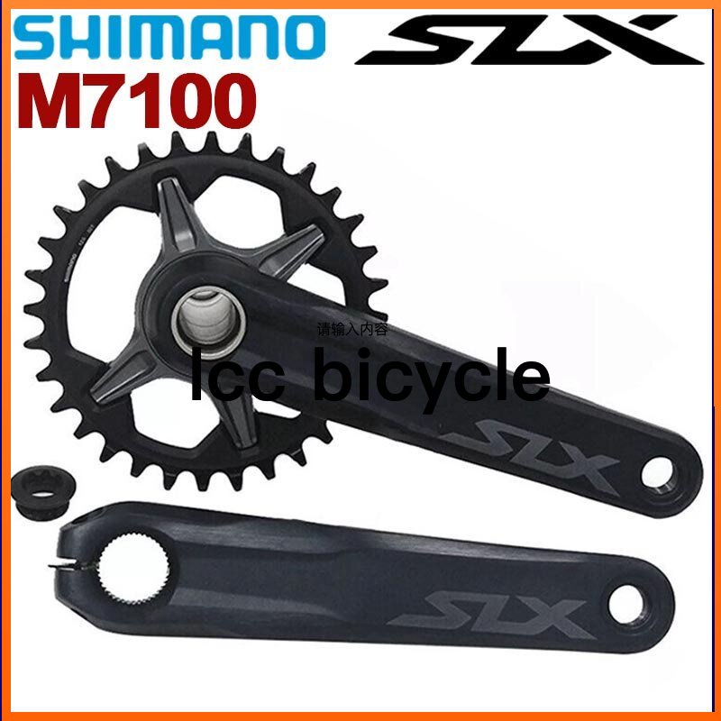 Shimano SLX FC-M7100 MTB Crankset 12 Speed Mountain Bike Chainwheel 170 ...