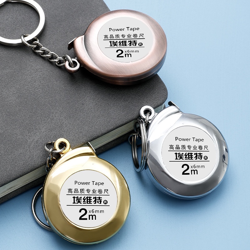 1PC 2m Mini Keychain Tape Measure Steel Tape Measure Gift Measure Small ...