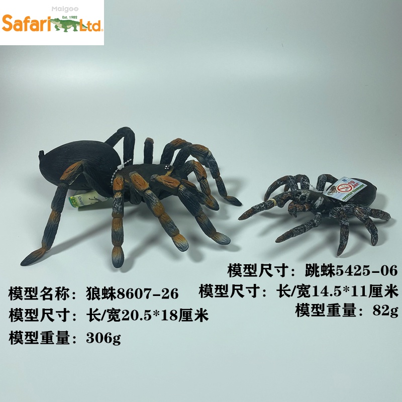 Genuine American Safari Miracle Series Simulation Spider Tarantula ...