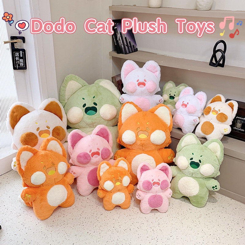 50CM Cute Kitten DuDu Cat Plush Doll Dodo Cat Plush Toys Dodo Cat Dolls ...