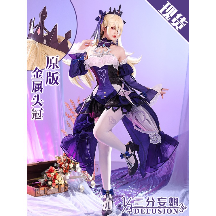 1/3 Delusion Genshin Impact Fischl Cosplay Long Sleeve Dress Costume ...