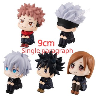 Jujutsu Kaisen 6 pieces/set doll Sukuna Satoru Bean eye Ryomen Gojo ...