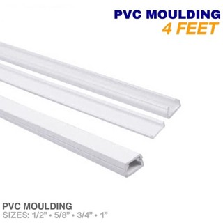 4FT| PVC Moulding | Electrical Wire Pipe | Plastic Pipe For Protection ...