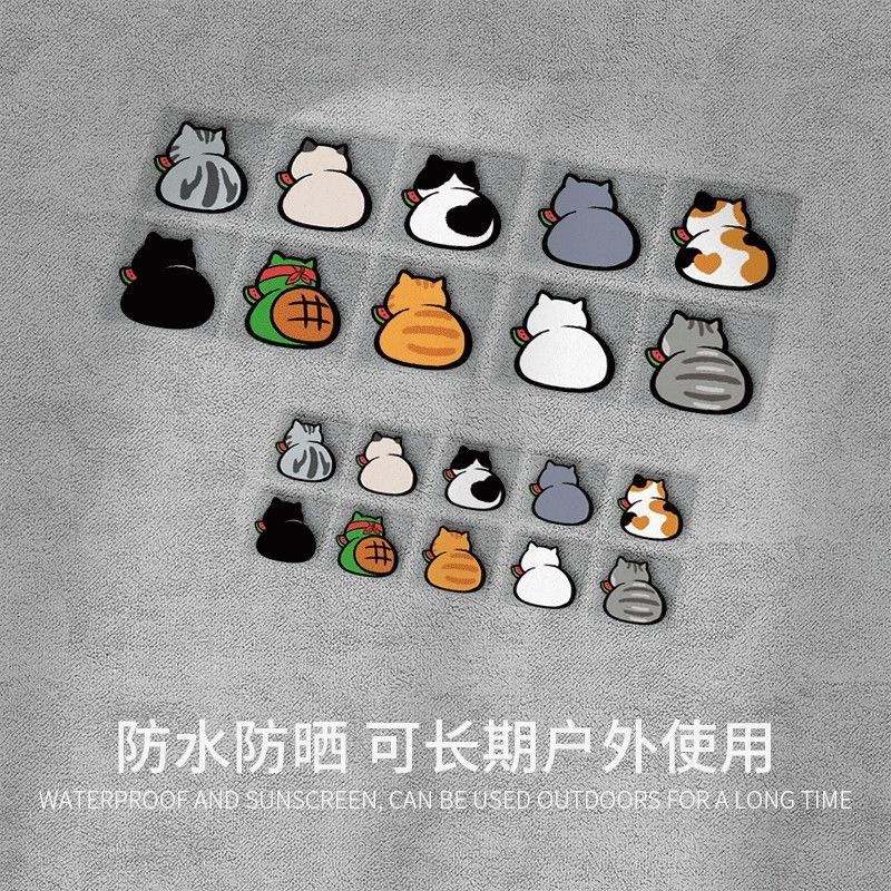 Eat Melon Meow Funny Creative Car Stickers Electric Car Motorcycle ...