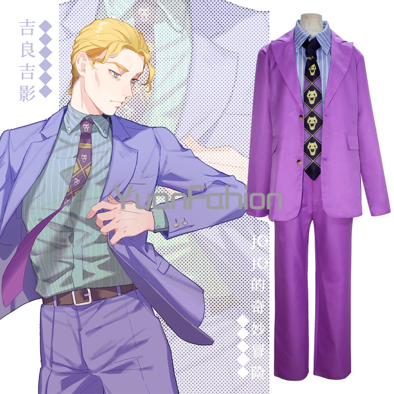 [Ready Stock] JoJo's Bizarre Adventure cosplay Diamond Is Unbreakable ...