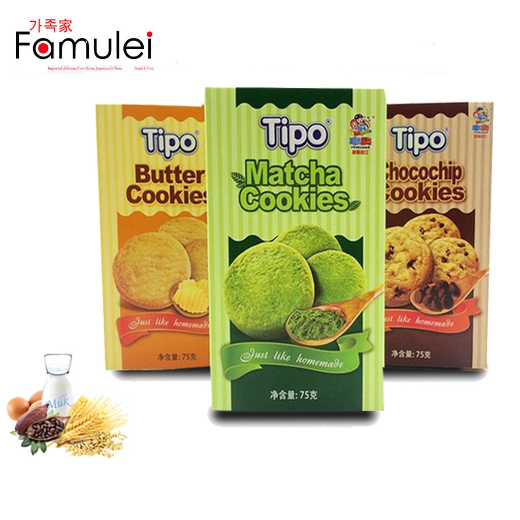 Tipo Matcha Cookies Chocolate Butter 75g | Shopee Philippines