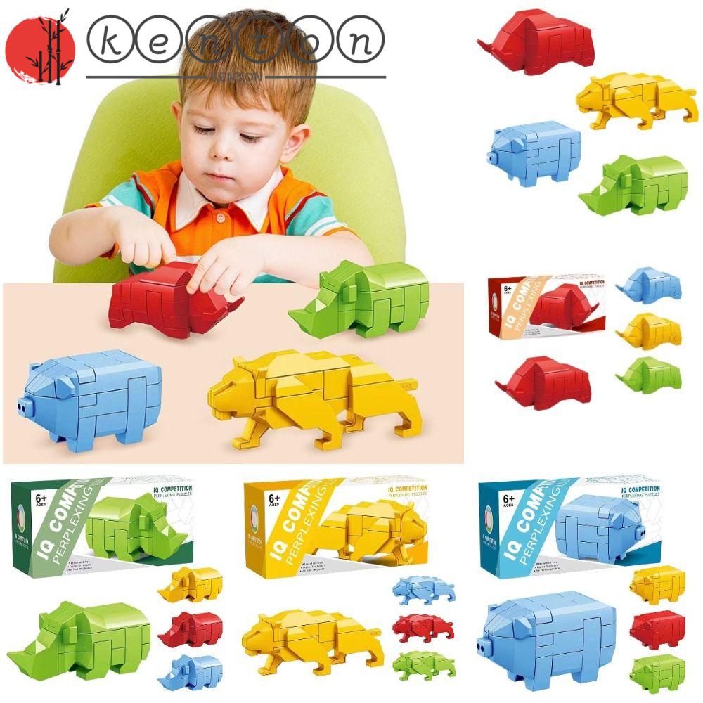 KENTON Kong LuBan Magic Lock, Animal Brain Teaser Animal Blocks Puzzle ...