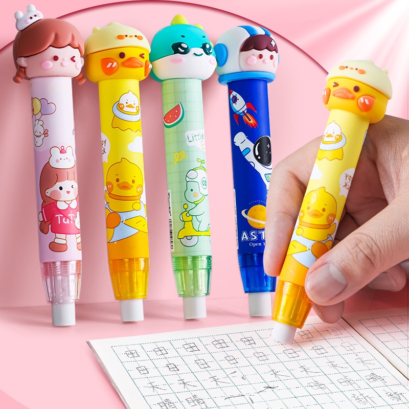 1PCS/Box New Cute Push Eraser Set for Primary School Students Cartoon ...