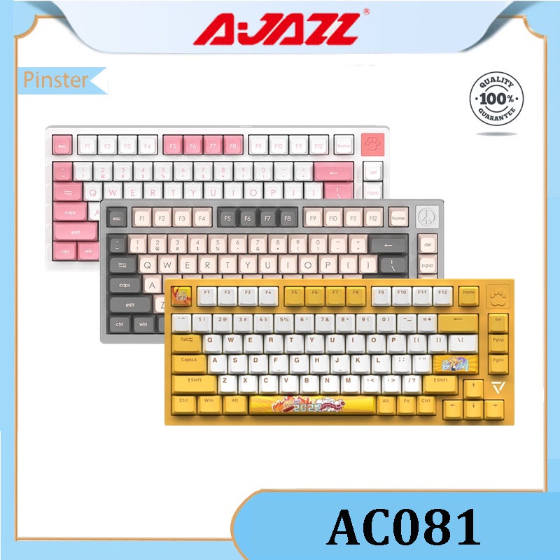 AJAZZ AC081 RGB Backlit Mechanical Keyboard with Hot Swap Kailh Switch for PC hot sell | Shopee ...