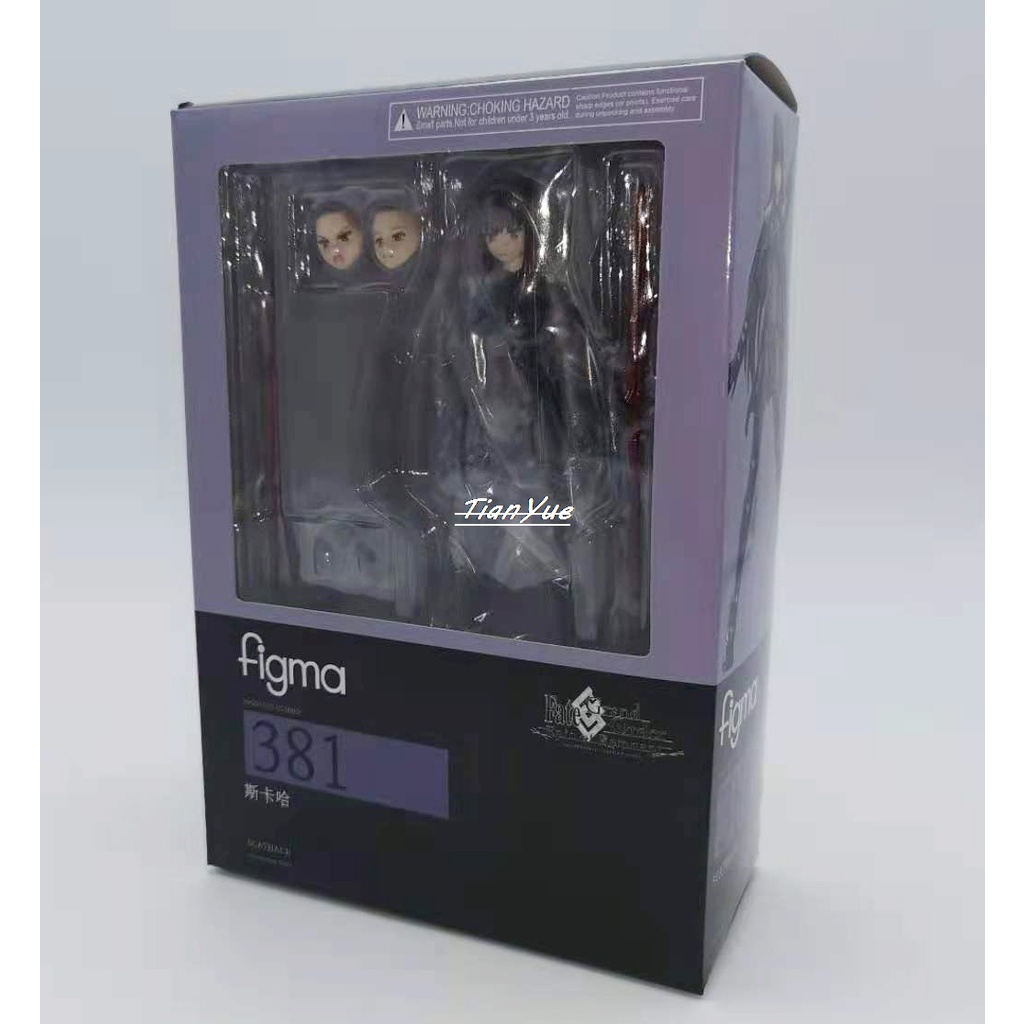 Fate Grand Order Lancer Scathach Figma 381 Action Figure Model Toy 15cm | Shopee Philippines