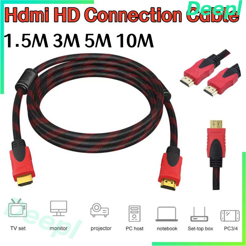 HDMI Connection Cable HD Cable Data Cable 4k Computer Set-Top Box HDml ...