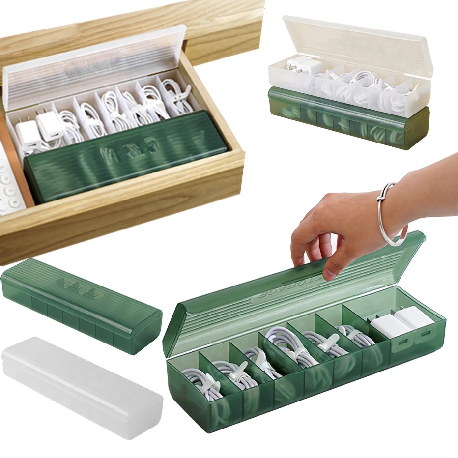 7 Grid Data Cable Storage Box/Cable Charger Organizer Storage Box/Desk ...