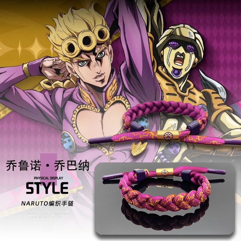 JoJo's Bizarre Adventure Cosplay Bracelet Kujo Jotaro Higashikata ...