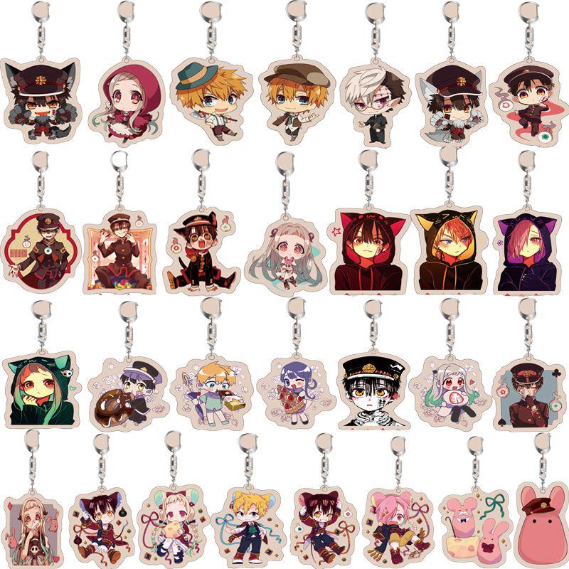 Anime Toilet-bound Hanako-Kun Acrylic Keychain Yugi Amane Yashiro Nene ...