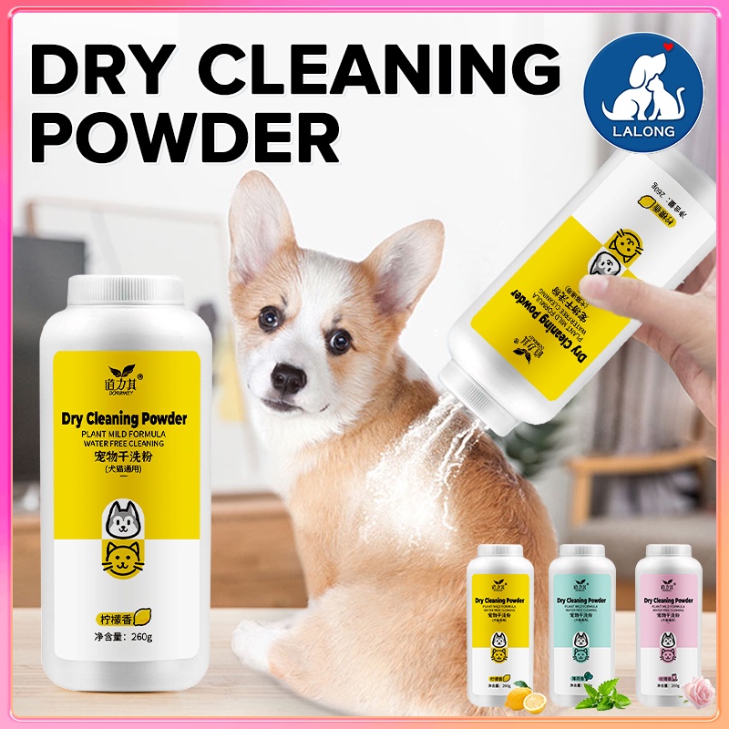 260g Pet Dry Cleaning Powder Cat Dog Shampoo Powder Anti Tick and Fleas ...