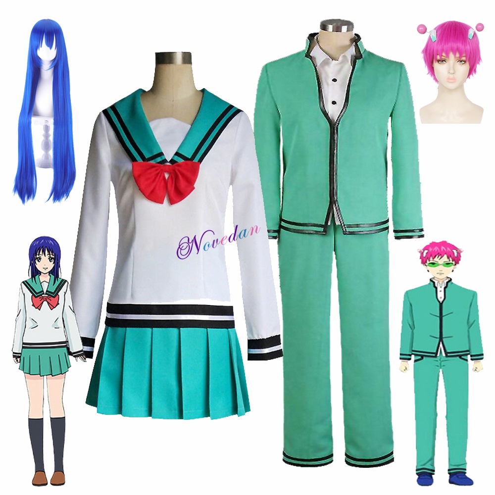 Anime The Disastrous Life of Saiki K Kusuo Kokomi Cosplay Costume ...