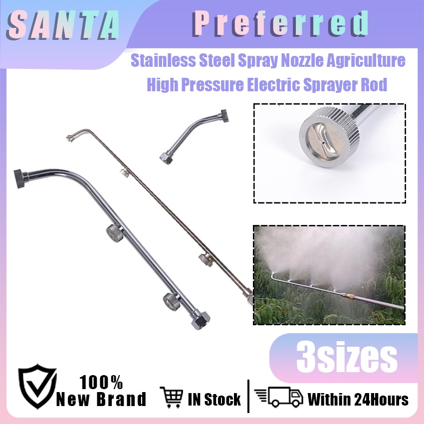 G1/4 Spray Single/Dual Nozzle Stainless Steel Agriculture High Pressure ...