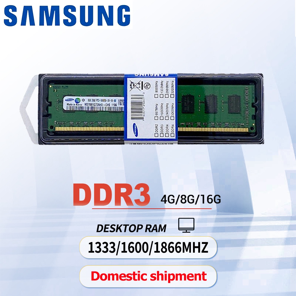 (Bulacan Ship)Samsung 4GB 8GB DDR3 Ram Desktop Memory DIMM 1333 1600 MHz PC3-10600 12800 PC ...