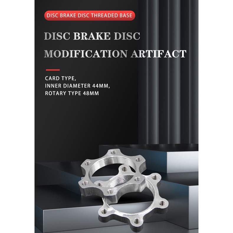 Bike Rotor Adaptor 44/48mm Aluminium Alloy MTB Threaded Hubs Disc Brake ...