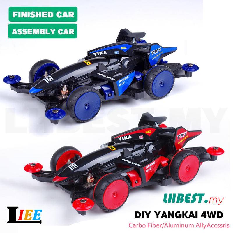 YIKA DIY 4WD Four-wheel Drive Brothers Toy Racing Car 1:32 Model ...