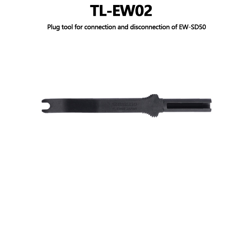 Shimano TL-EW02 TL-EW300 9150/9070/6870/ Di2 Cable Wiring Plug/Unplug ...