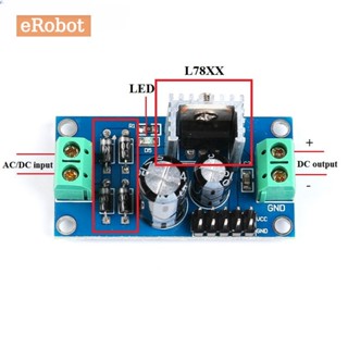 LM7805 LM7812 DC/AC 5V 9V 12V Three Terminal Voltage Regulator Power ...