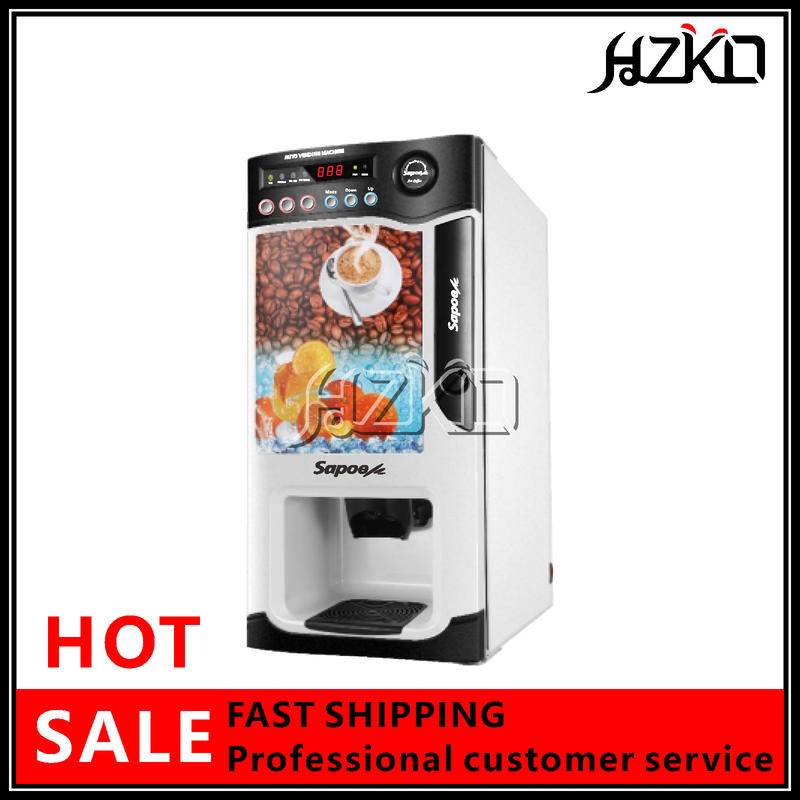 Hzko Cold and hot coffee machine Commercial milk all-in-one machine ...
