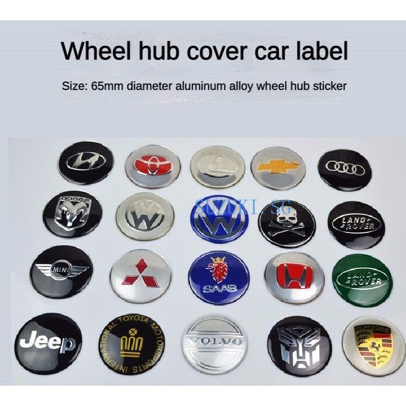 65mm Aluminum Alloy All Kinds of Car Logo Cool Modification Wheel ...