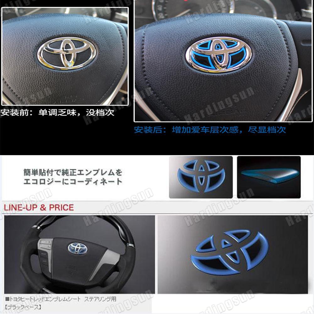 for Toyota Car Styling Steering Wheel Emblem Badge Logo Sticker Decal ...