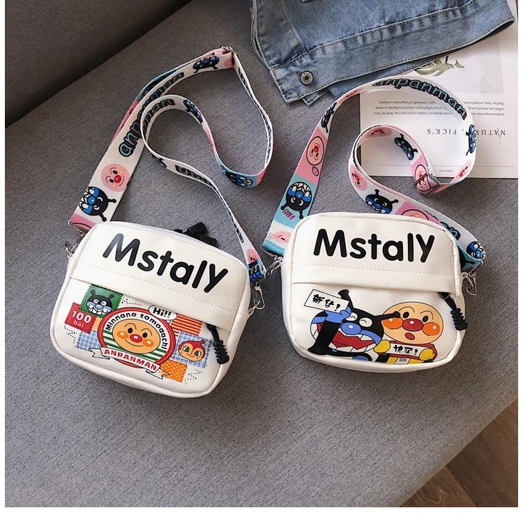 Mstaly Korean Beautiful Women Cross-Bags al | Shopee Philippines