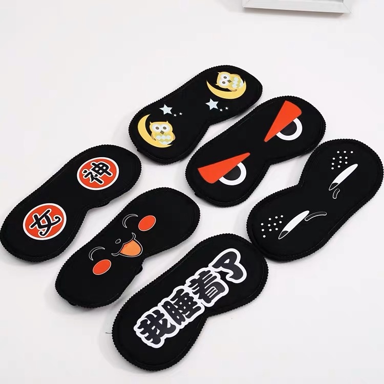 Sleeping Eye Cover Mask Comfortable & Soft Eye Cover Pikachu Blindfold ...