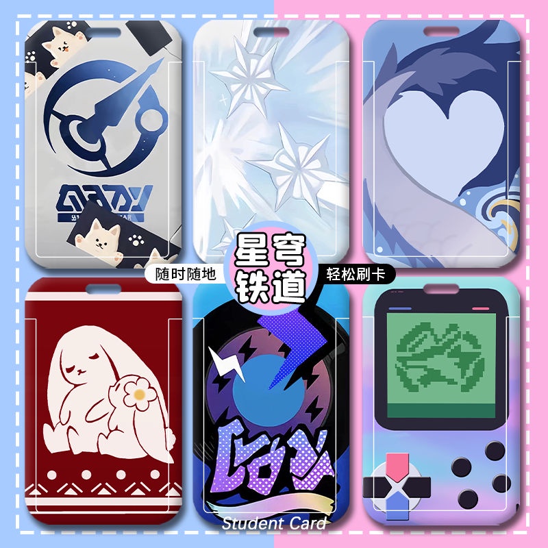 Anime Cartoon Honkai Impact: Star Rail Long Lanyard Neck Card Holder ...