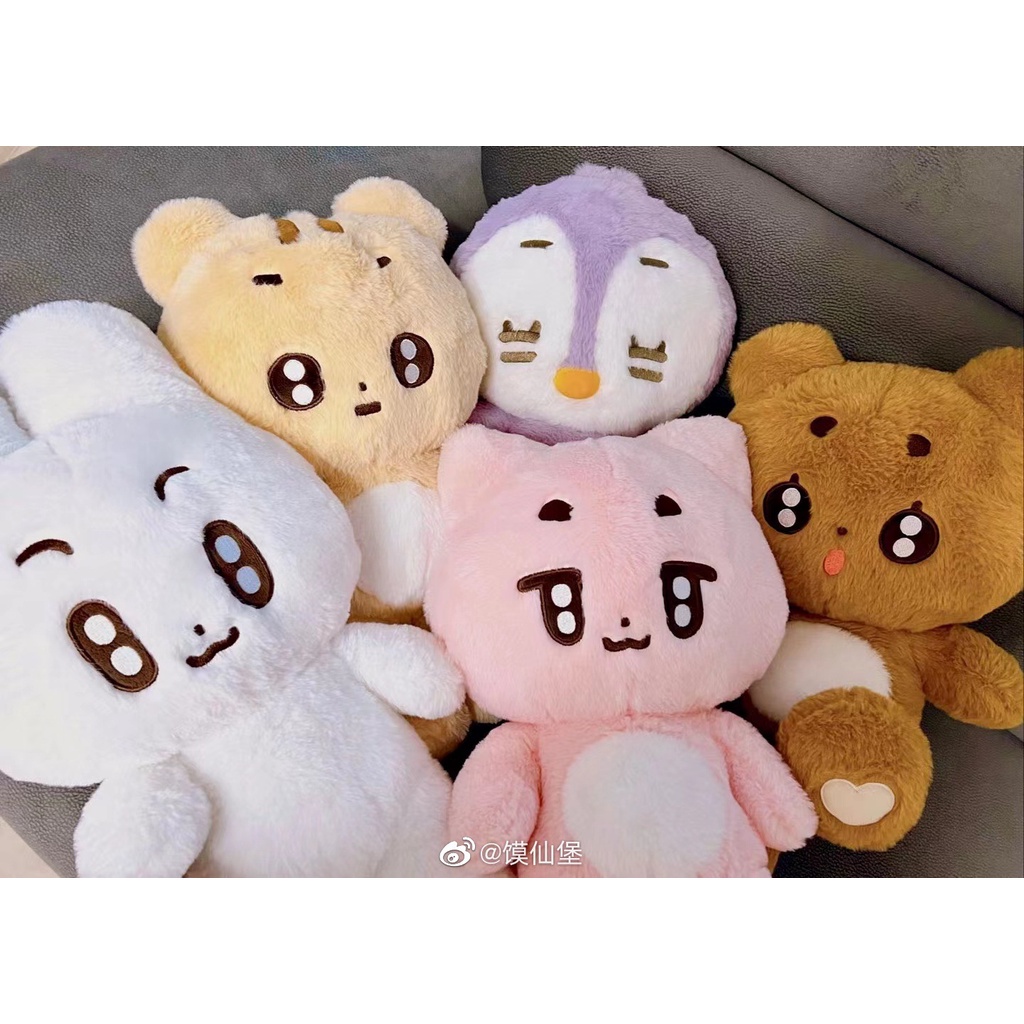 Kpop Txt YEONJUN Taehyun Large Plush Doll | Shopee Philippines