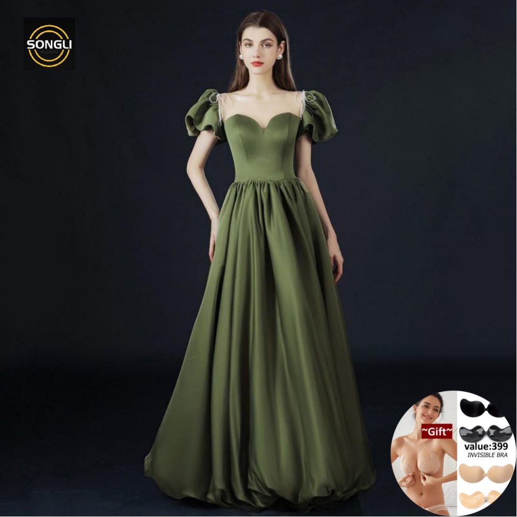 Green Evening Dress Gown For JS Prom Dress New Student Birthday 18th ...
